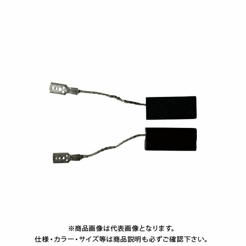【メーカー名】 ●ボッシュ(株) 【仕様】 ●適合機種：ブロワ(GBL800E) ●質量：8.0g 作業用品 電動工具・油圧工具 ハンマードリル