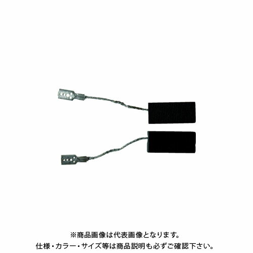 【メーカー名】 ●ボッシュ(株) 【仕様】 ●適合機種：電子ストレートグラインダー(GGS28LCE) ●質量：8.0g 作業用品 電動工具・油圧工具 ハンマードリル