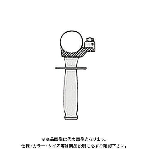 【メーカー名】 ●ボッシュ(株) 【特長】 ●GBH2-18E(RE)、GBH2-23E(RE)用サイドハンドル 作業用品 電動工具・油圧工具 ディスクグラインダー