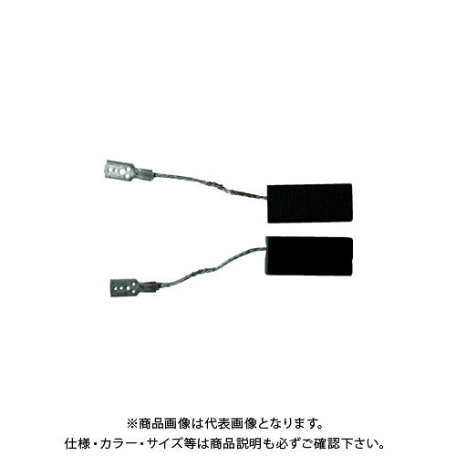 【メーカー名】 ●ボッシュ(株) 【仕様】 ●電圧：100V ●カーボンブラシセット ●カットオフカーボン：カーボンブラシが一定の長さまで摩耗すると自動的に通電を停止し、交換時期をお知らせします。 ●適応製品： ハンマードリル・・・GBH ...