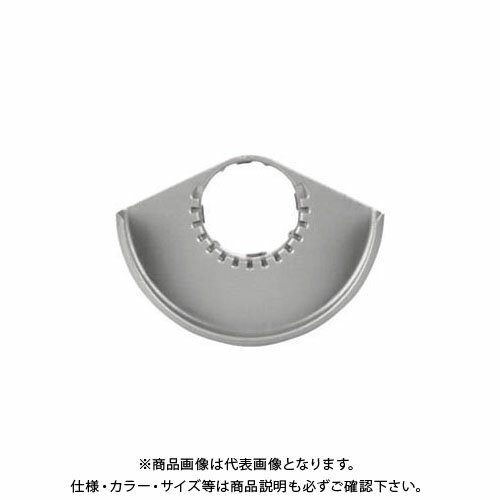 【メーカー名】 ●ボッシュ(株) 【仕様】 ●125mmφ用 ●保護カバー GWS8-125C/N用 作業用品 電動工具・油圧工具 ディスクグラインダー