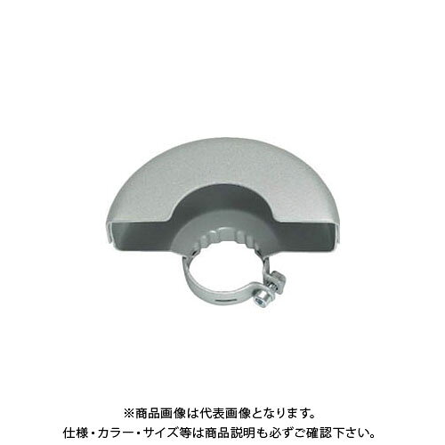 【メーカー名】 ●ボッシュ(株) 【仕様】 ●125mmφ用 ●砥石カバー GWS8-125C/N用 作業用品 電動工具・油圧工具 ディスクグラインダー