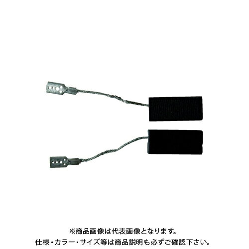 【メーカー名】 ●BOSCH(株) 【特長】 ●カーボンブラシセット 【仕様】 ●電圧：100V ●適応商品名：ディスクグラインダー ●適応機種：GWS750-100、GWS750-100l、GWS750-125