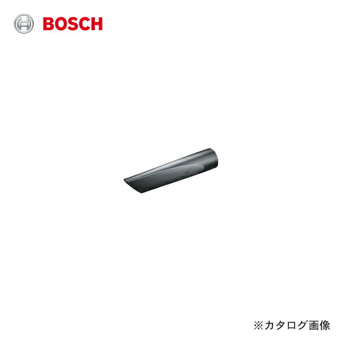 【メーカー】 ●ボッシュ（株） 【特長】 ●ボッシュのバッテリークリーナー用パーツです。 【仕様】 ●品名:すき間ノズル ●適合機種:GAS18V-LI、GAS18V-LIH、GAS14.4V-LIH ●製造国:中国 【原産国】 ●中国 【...