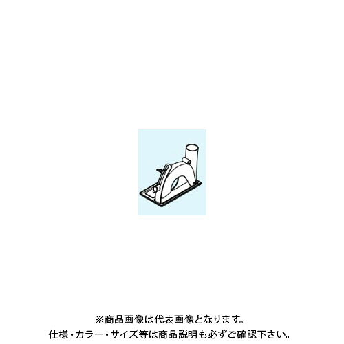 【メーカー名】 ●ボッシュ(株) 【仕様】 ●125mmφ用(L型パイプ無し) ●適合機種：GWS12-125CI 作業用品 電動工具・油圧工具 ディスクグラインダー