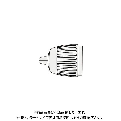 【メーカー名】 ●ボッシュ(株) 【仕様】 ●把握範囲(min-max(mmφ))：1.5-13 ●取付ネジ寸法(φD) ：1/2″-20UNF ●寸法(φD1×L) ：40×74.9 ●キーレスチャック旧PSB800-2RA型用 作業用品...