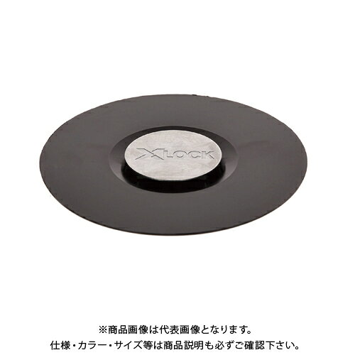 【メーカー名】 ●ボッシュ(株) 【セット内容】 ●ラバーパット ●ディスククリップ 【特長】 ●工具無しでワンタッチでディスクの交換ができます。X-LOCKクリップ利用。 【仕様】 ●X-LOCKグラインダー用。目の細かいディスク、60番...