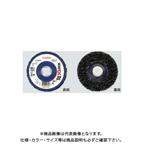 【メーカー名】 ●ボッシュ（株） 【特長】 ●弾力性のある不織布ベースに砥粒を配した構造により、下地を傷つけることなく、錆、塗装、落書きなどを取り除くことができます ●樹脂の含浸により、不織布ベースが柔軟に圧縮可能になるため、あらゆる材料の...