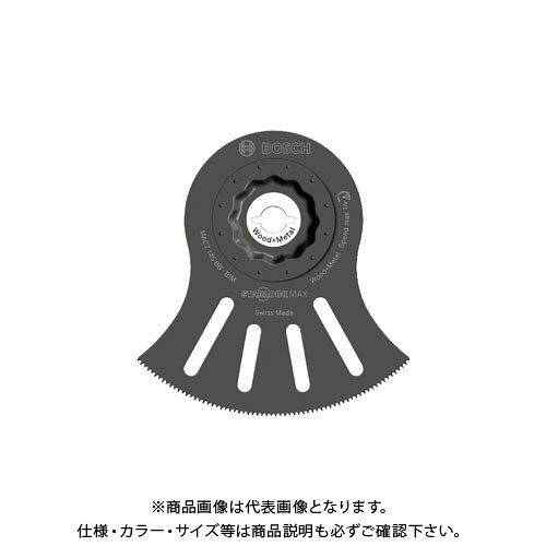 【メーカー名】 ●ボッシュ(株) 【特長】 ●マルチツール(スターロック)用アクセサリー。 ●ワンタッチ取付け。 ●電動工具本体のパワーを確実に伝達する3D形状採用。 ●豊富なアクセサリーであらゆる作業に対応。 ●他社機種にも使用可能。 ●...