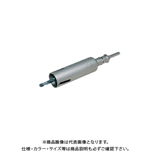 【メーカー名】 ●ボッシュ(株) 【特長】 ●ホールソー・コアの新標準 ●コアからホールソーまでさまざまなカッターでシャンクが共用できる 【仕様】 ●刃先径：120mmΦ ●厚さ：130mmまで ●全長：308mm ●シャンク：SDSプラス...