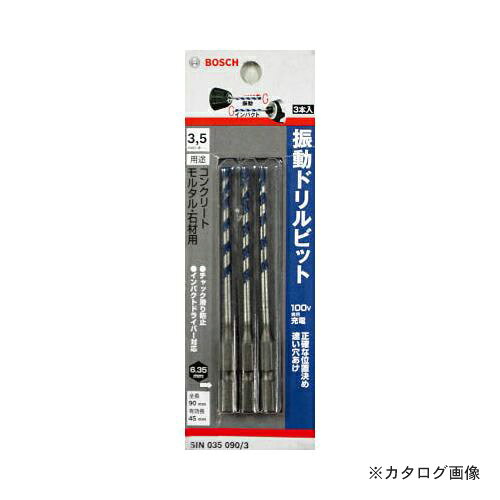 【メーカー】 ●ボッシュ（株） 【特長】 ●新設計の先端超硬チップで正確な位置決め、速い穴あけが可能です。 【用途】 ●被削材:コンクリート、モルタル、石材(インパクトドライバー使用時は不可)。 【仕様】 ●刃径(mm):3.5 ●有効長(...