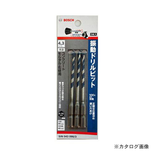 【メーカー】 ●ボッシュ（株） 【特長】 ●新設計の先端超硬チップで正確な位置決め、速い穴あけが可能です。 【用途】 ●被削材:コンクリート、モルタル、石材(インパクトドライバー使用時は不可)。 【仕様】 ●刃径(mm):4.3 ●有効長(...