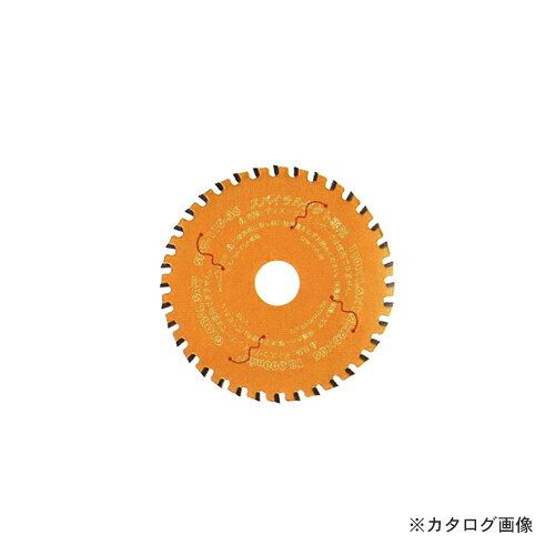 【メーカー】 ●（株）モトユキ 【特長】 ●空調工事に便利 ●ハゼに強く、刃欠け、キックバックを制御 【用途】 ●亜鉛スパイラルダクト、寸切りボルト、穴あきアングル、ハンガーレールなど 【仕様】 ●別途画像参照 【関連商品】 モトユキ チッ...