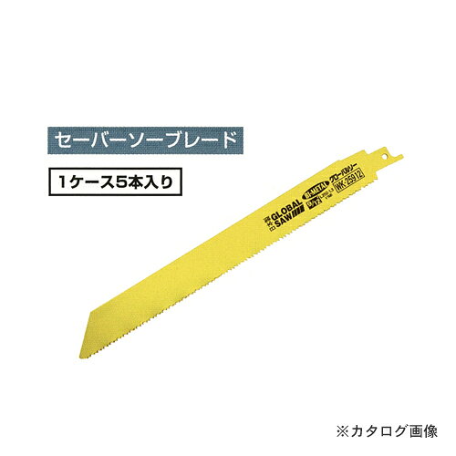 【メーカー】 ●（株）モトユキ 【特長】 ●刃厚1.3mmで重切断に強い ●設備・配管・解体作業に便利 ●ノコ刃ホルダ装置で、パイプソーでも使用可能 【用途】 ●ステンレス、軟鋼、鋳鉄、非鉄金属、合成樹脂、木材、ALCなど 【仕様】 ●別途...