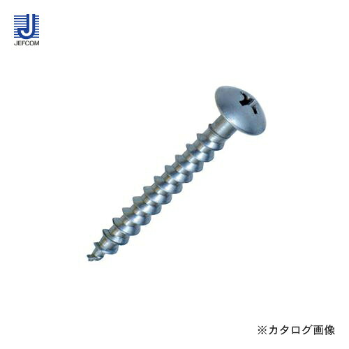 【メーカー】 ●ジェフコム（株） 【特長】 ●ALCタッピングに呼径φ5mmが登場 ●ALCに直接ねじ込むだけ（ALC専用）ステンレス製　保持力抜群・下穴不要 ●下穴が不要、一工程でOK ●簡単にがっちりとまり、高い保持力 ●従来の打ち込み...