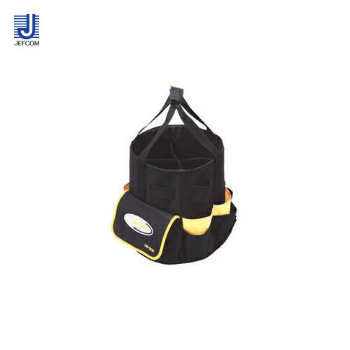 【メーカー】 ●ジェフコム（株） 【特長】 ●用途に合わせて収納部を分割!!24分割できる仕切り付!! 【仕様】 ●広口バケットと28個のポケットが、多彩なツールをたっぷり収納 ●仕切りで収納部を細かく分割しできる。用途に合わせて簡単に分割...