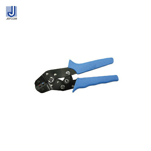 【メーカー】 ●ジェフコム（株） 【特長】 ●絶縁端子用 【仕様】 ●絶縁端子用 ●3サイズOK! ●軽量コンパクト ●使用範囲：0.3、1.25、2mm2 ●全長：192mm ●質量：340g 【関連商品】 デンサン DENSAN 圧着工...