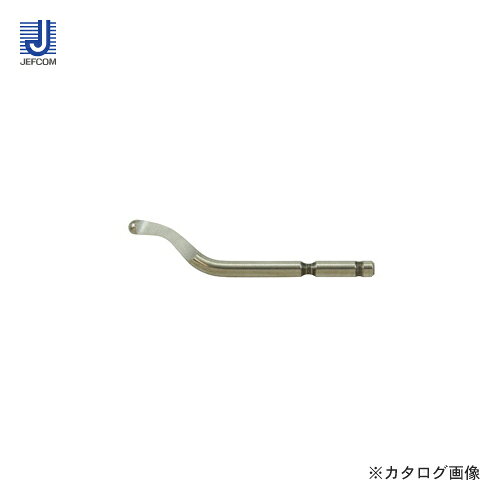 【メーカー】 ●ジェフコム（株） 【特長】 ●くるくるリーマー用交換ブレード 【仕様】 ●様々な材質・形状の面取りやバリ取りに便利な「くるくるリーマー」に用途が広がる交換ブレード登場 ●パイプ・穴内径用 ●片刃／ステンレス用 【関連商品】 ...