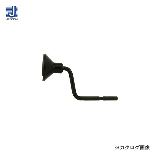 【メーカー】 ●ジェフコム（株） 【特長】 ●くるくるリーマー用交換ブレード 【仕様】 ●様々な材質・形状の面取りやバリ取りに便利な「くるくるリーマー」に用途が広がる交換ブレード登場 ●パイプ外径用 ●使用範囲4〜18mm 【関連商品】 デ...