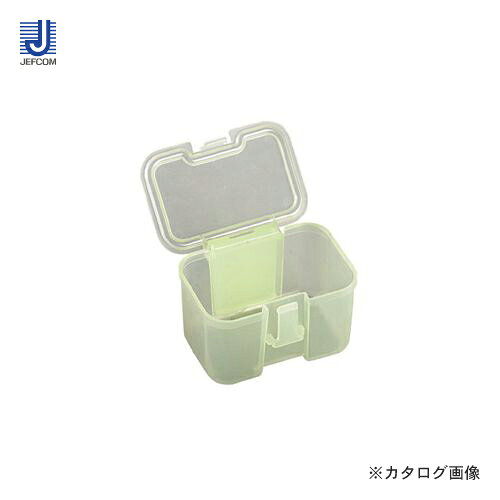 【メーカー】 ●ジェフコム（株） 【特長】 ●ベルトに簡単装着可能なベルトクリップ付で片手でフタが開けます。 ●中身が見えるタイプです。 ●フタは取り外し可能です。 【仕様】 ●色:黄 ●外寸(mm)幅×奥行×高さ:90×68×55 ●質量...