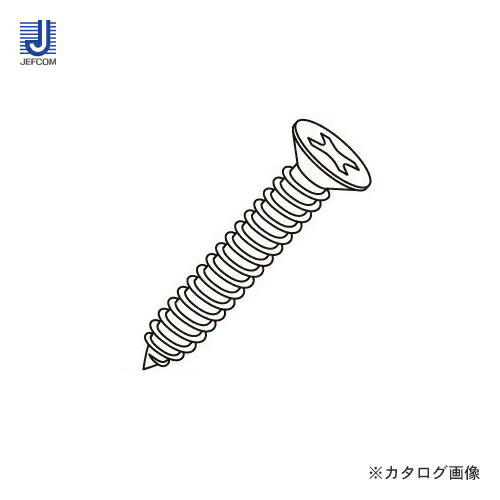 【メーカー】 ●ジェフコム（株） 【特長】 ●木工用　皿頭タッピングネジ 【仕様】 ●売筋アンカー・ファスニング類　Pパックシリーズ ●4φ×16mm ●ネジ頭径：φ8mm ●ステンレス製 ●入数：118本 【関連商品】 デンサン DENS...