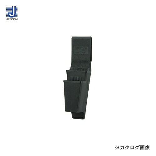 【メーカー】 ●ジェフコム（株） 【特長】 ●オールプラスチック一体成型 【仕様】 ●親子吊 ●凹凸ローレット ●サイズ：幅62×奥行55×高さ200mm 【関連商品】 デンサン DENSAN テトロンロープ φ16×200m DPR-16...