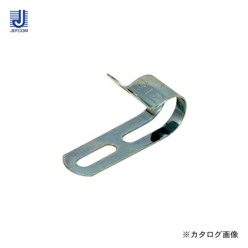 【メーカー】 ●ジェフコム（株） 【特長】 ●ケーブル・パイプを、壁や天井にしっかり固定する金属製サドル 【仕様】 ●幅：10mm ●板厚：0.4mm ●入数：30 ●適用ネジサイズ：4.0mm ●適合径：φ5〜8mm ●適用ケーブル：同軸...
