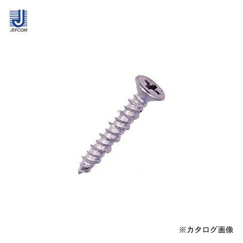 【メーカー】 ●ジェフコム（株） 【特長】 ●コンクリートに直接ビスが使える！（プラグ不要） 【仕様】 ●一番お得な「まとめ買いパック」　1個あたりの価格が一番安い！（メーカー比） ●取っ手とフタが付いて持ち運びに便利なバケツタイプのケース...