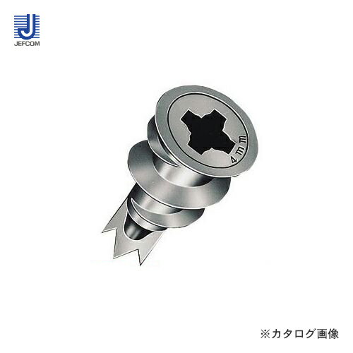 【メーカー】 ●ジェフコム（株） 【特長】 ●コンクリート直張りによる石膏ボードへの取付に最適 【仕様】 ●一番お得な「まとめ買いパック」　1個あたりの価格が一番安い！（メーカー比） ●取っ手とフタが付いて持ち運びに便利なバケツタイプのケー...
