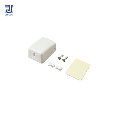 【メーカー】 ●ジェフコム（株） 【特長】 ●電話線用（6極6芯）マウントボックス 【仕様】 ●1個口ジャック付 ●ほこり防止シャッター付 ●LAN用のパンチダウンツールで圧接可能推奨工具：パンチダウンツール（LPD-110） ●サイズ：6...