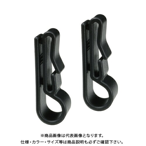 【メーカー名】 ●ジェフコム（株） 【特長】 ●2個入 ●使用方法 1.ヘッドライトのゴムベルトを取付けてください。 2.ヘルメットのツバに差し込み所定の位置に動かしてください。 【仕様】 ・サイズ(本体部)：幅17×奥行18×高さ53mm...