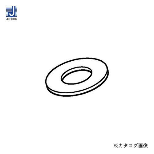 【メーカー】 ●ジェフコム（株） 【特長】 ●W1/2　平ワッシャー 【仕様】 ●売筋アンカー・ファスニング類　Pパックシリーズ ●サイズ：W1/2 ●入数：40枚入 【関連商品】 デンサン DENSAN 平ワッシャー M10 RW-M10...