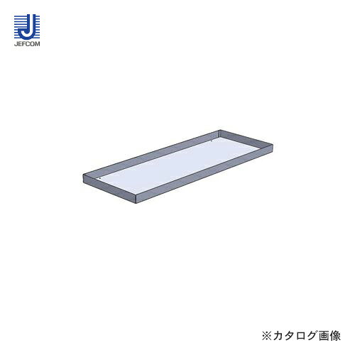 【メーカー】 ●ジェフコム（株） 【特長】 ●自由な組み合わせで 車内を整理整頓　バンキャビネットシリーズ 【仕様】 ●上下・左右に連結して、自由なレイアウトができる連結引き出しのオプションパーツ（SCT-D01用） ●車載用機材収納システ...