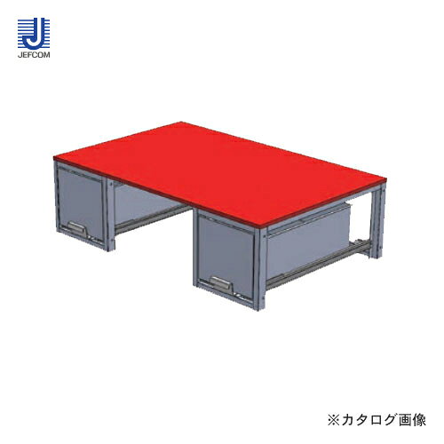 【メーカー】 ●ジェフコム（株） 【特長】 ●2台のキャビネットの上面に、天板をセット ●キャビネット間の寸法を自由に変更できる（320-500mm） 【仕様】 ●セット内容：連結引き出し×2、天板×1 （連結引き出しはSCT-D02から天...