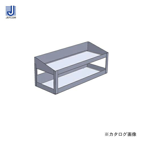 【メーカー】 ●ジェフコム（株） 【特長】 ●自由な組み合わせで 車内を整理整頓　バンキャビネットシリーズ 【仕様】 ●上下・左右に連結して、自由なレイアウトができる連結引き出しのオプションパーツ（SCT-D01用） ●車載用機材収納システ...
