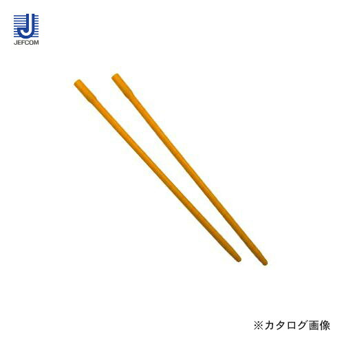 【メーカー】 ●ジェフコム（株） 【特長】 ●強力磁石でがっちり固定 【仕様】 ●天井照明・空調機器等の、吊りボルトへの固定作業が楽々できる取付用ガイド ●強力なマグネットで吊りボルトに固定できる ●天井面に器具を収める前にボルト位置がわか...