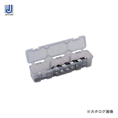 【メーカー】 ●ジェフコム（株） 【特長】 ●長いものの収納に便利ミニ小箱 【仕様】 ●トリプルタイプは、ドリルやビット、ハンドツールなど長いものの収納に便利 ●サイズ：幅274×奥行68×高さ56mm ●質量：92g 【関連商品】 デンサ...