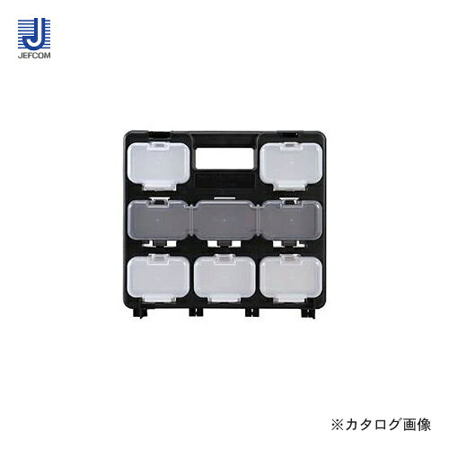 【メーカー】 ●ジェフコム（株） 【特長】 ●ケースのない？パーツボックス使いやすいミニタイプ 【仕様】 ●外枠に透明中箱がセットされているので、中身が一目瞭然 ●外枠は2分割でき、脱着も簡単で整理・保管・携帯に便利！ ●スケルトン小箱は、...