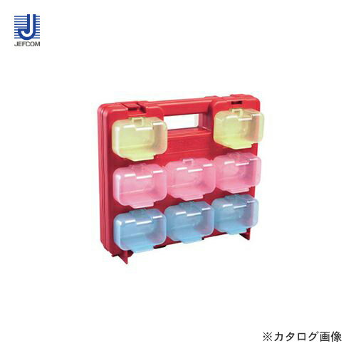 【メーカー】 ●ジェフコム（株） 【特長】 ●ケースのない？パーツボックス使いやすいミニタイプ 【仕様】 ●外枠に透明中箱がセットされているので、中身が一目瞭然 ●外枠は2分割でき、脱着も簡単で整理・保管・携帯に便利！ ●スケルトン小箱は、...