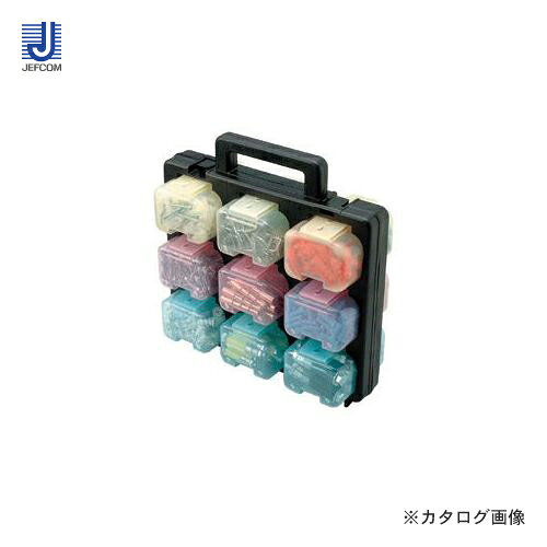 【メーカー】 ●ジェフコム（株） 【特長】 ●パーツボックスの概念を変えた、ケースのない？パーツボックス 【仕様】 ●外枠に透明中箱がセットされているので、中身が一目瞭然 ●外枠は2分割でき、脱着も簡単で整理・保管・携帯に便利 ●スケルトン...