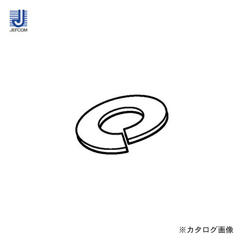 【メーカー】 ●ジェフコム（株） 【特長】 ●M4　Sワッシャー 【仕様】 ●売筋アンカー・ファスニング類　Pパックシリーズ ●サイズ：M4 ●入数：900枚入 【関連商品】 デンサン DENSAN スチールワイヤー 3×1.5(30m) ...