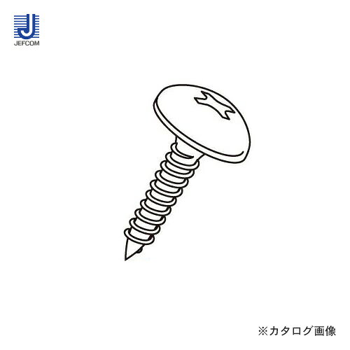 【メーカー】 ●ジェフコム（株） 【特長】 ●木工用　トラス頭タッピングネジ 【仕様】 ●売筋アンカー・ファスニング類　Pパックシリーズ ●4φ×45mm ●ネジ頭径：φ9.4mm ●ステンレス製 ●入数：44本 【関連商品】 デンサン D...