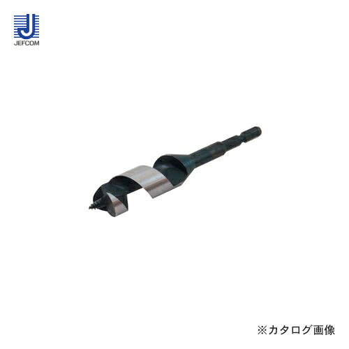 【メーカー】 ●ジェフコム（株） 【特長】 ●インパクトドライバー対応 木工用ショートドリル 【仕様】 ●特殊合金鋼を使用　キリの摩耗が少なく、長寿命 ●加工材への食い付きがよく、木クズのハケもいいので作業効率がUP ●ボードの穴あけに最適...