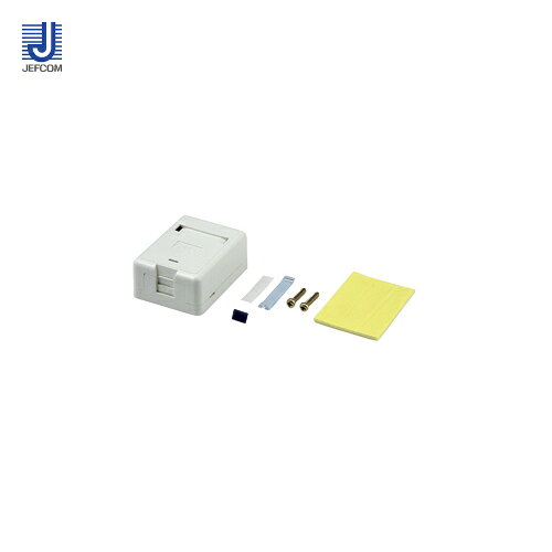【メーカー】 ●ジェフコム（株） 【特長】 ●カテゴリー5e対応LAN用マウントボックス 【仕様】 ●カテゴリー5e対応 ●T568A/T568B（RJ-45タイプ） ●ほこり防止シャッター付 ●1個口タイプ ●キーストンジャック1個付 ●...