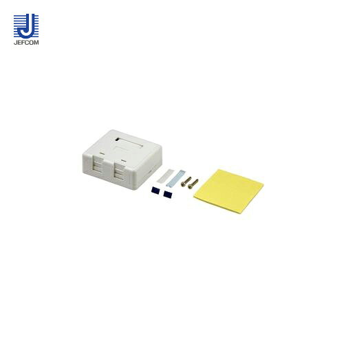 【メーカー】 ●ジェフコム（株） 【特長】 ●カテゴリー5e対応LAN用マウントボックス 【仕様】 ●カテゴリー5e対応 ●T568A/T568B（RJ-45タイプ） ●ほこり防止シャッター付 ●2個口タイプ ●キーストンジャック2個付 ●...