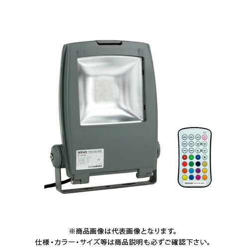 【メーカー名】 ●ジェフコム(株) 【特長】 ●従来品(PDS-C01-40FL)の4倍以上遠くまで光が届く ●カラーはフルカラー、単色16種（全点灯）と自動変色モード6種 ●超高輝度40W LEDプロジェクションライト（投照器・集光タイプ...