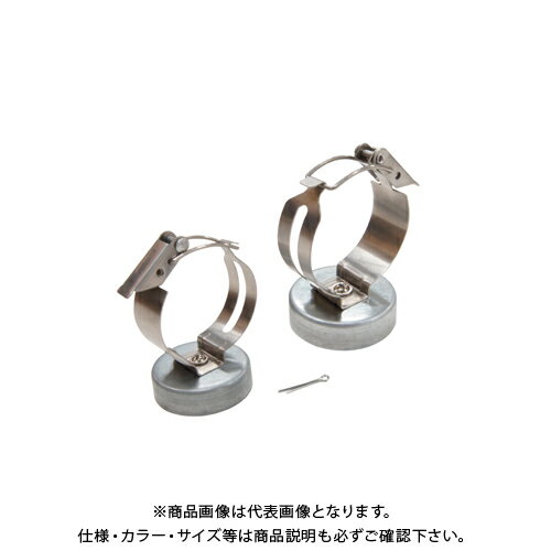 【メーカー】 ●ジェフコム(株) 【特長】 ●灯具を、鉄のフレームなどに固定できる強力マグネット付ホルダー。 【仕様】 ●2個入(割りピン×2付属) ●適用機種(適用パイプ径：φ45mm)： ・LEDパランドル(スリムタイプ) PDL-20...