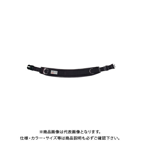【メーカー】 ●ジェフコム(株) 【特長】 ●カーブタイプ ●ワンタッチバックル ●D環1個 ●補助ベルト幅100mm ※墜落制止には別途フルハーネスを併用してください。 【仕様】 ●胴ベルト(カーブ形状)：ナイロンベルト、ワンタッチバック...