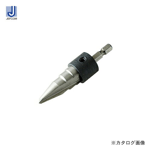 【メーカー】 ●ジェフコム（株） 【特長】 ●デッキプレートドリル専用先端ステップドリル 【仕様】 ●φ13・φ15・φ16　3サイズOKの先端ステップドリル（3段）