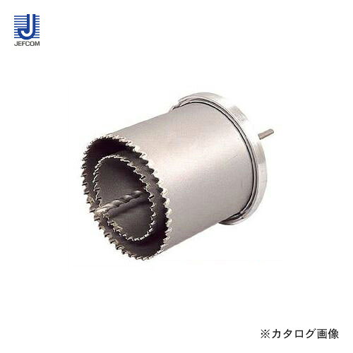 【メーカー】 ●ジェフコム（株） 【特長】 ●回転ドリル専用 ●ストレートシャンクタイプ ●丸穴施工換気扇・ガラリ・パイプフード・ダクト等の穴あけに最適 ●2つのコアが一体になったマルチコアシステム ●クズ取りらくらく、センタードリルを抜く...